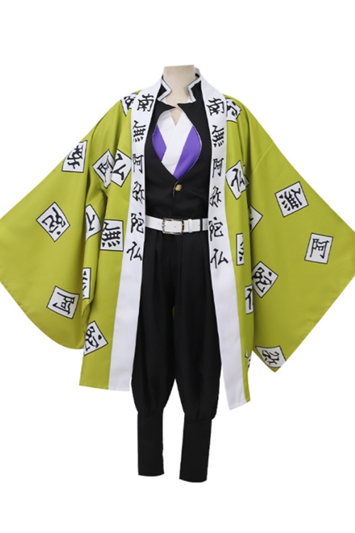 Demon Slayer Team uniform Meiming Islet Xing Mingyan pillar cosplay ...